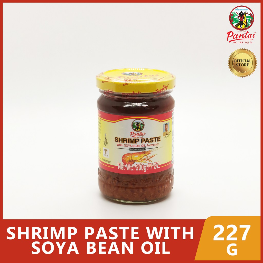 Pantai Norasingh Brand Shrimp Paste 13oz (370g 1 Pantai Shrimp Paste ...