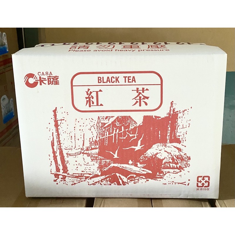 [WHOLESALE] CASA Assam Black Tea Bag 100 tea bags (10 packs) | Shopee ...