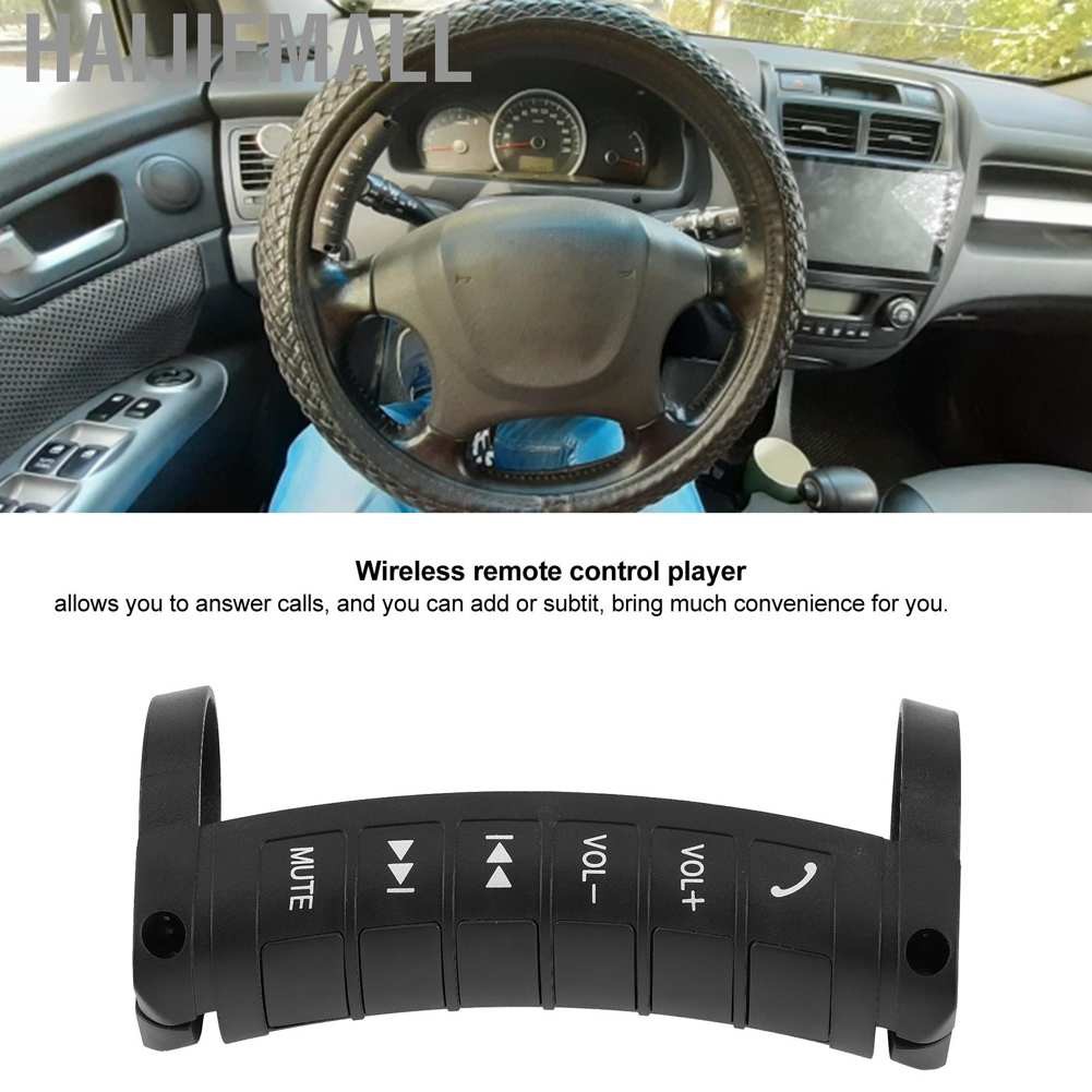 ☆Ready Stock☆ Haijiemall Multifunction Steering Wheel Button Remote Control Navigation 2 Din DVD ...