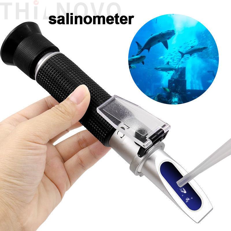 Handheld salinometer Refractometer Optical salinometer | Shopee Philippines