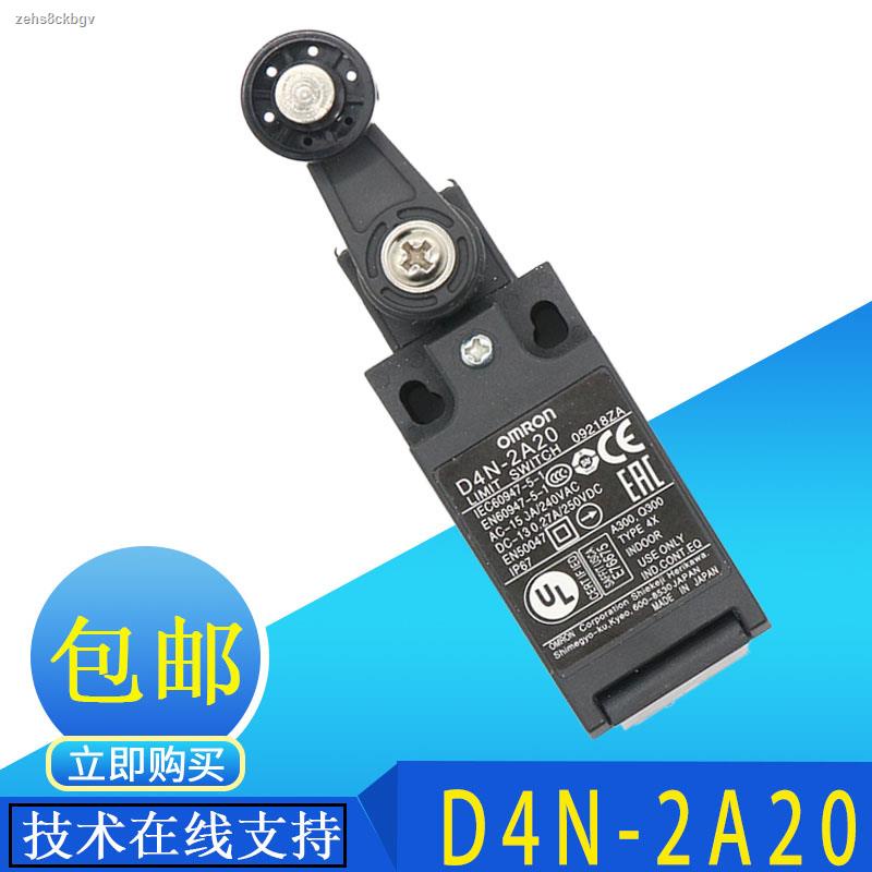 Mitsubishi Hitachi Guangri elevator buffer switch OMRON Omron D4N-2A20 travel limit switch ...