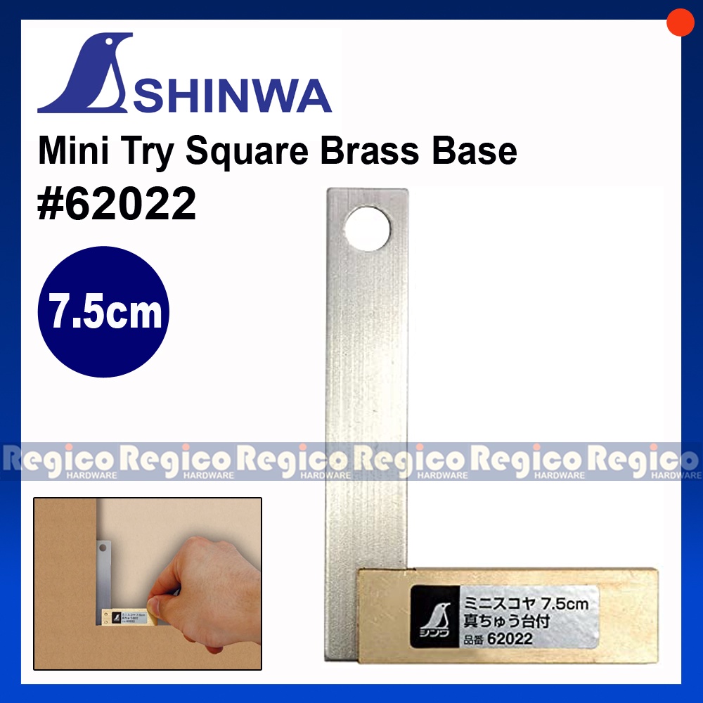 Shinwa Mini Precision Square Tri Square with Brass Base Carpenter ...