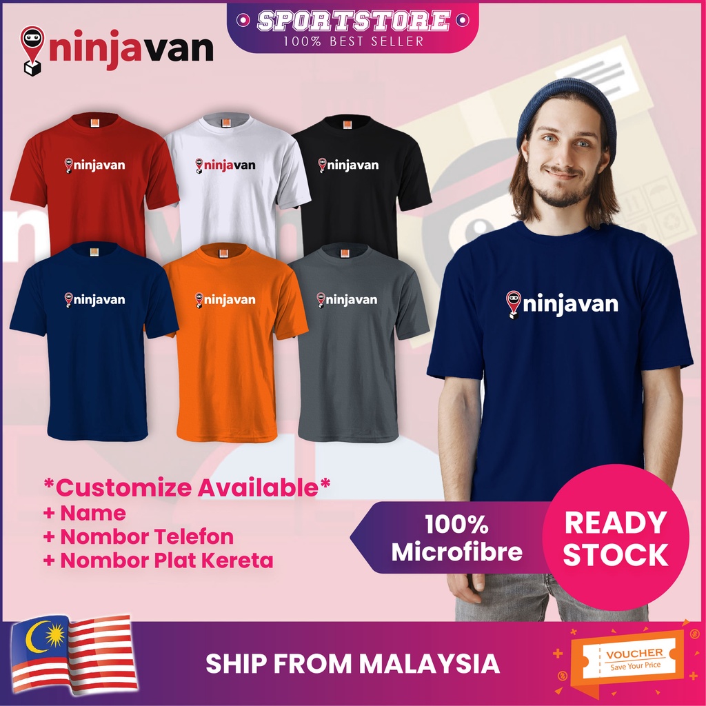 NINJA VAN T-SHIRT BAJU LELAKI / PEREMPUAN 100% MICROFIBER T SHIRT ...
