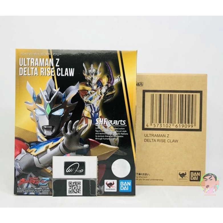 Genuine Stock Bandai SHF S H Figuarts Ultraman Z Delta Rise Claw Figma ...