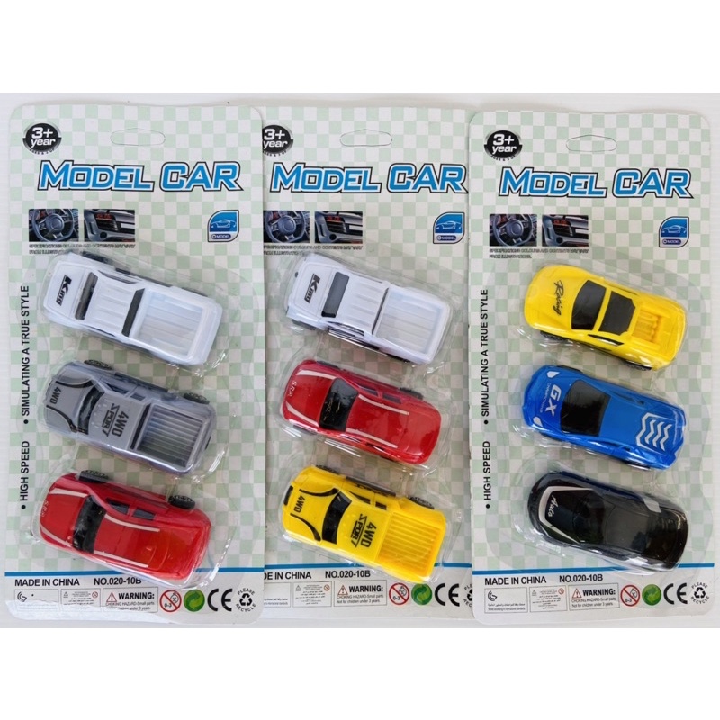 Children toy Model car series (3cars/pack) | Shopee Philippines