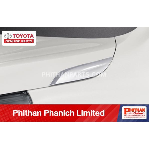 Chrome Bonnet Trim Decoration Moulding TOYOTA A-PC401-0K001 Hilux Revo ...