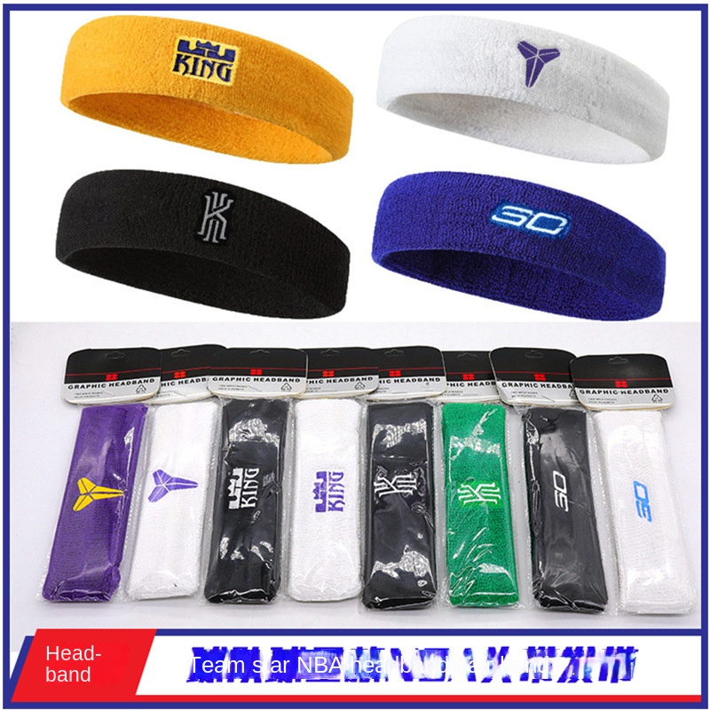 NBA Basketball star sports headband running sweat absorbent headband ...