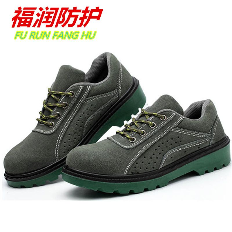 Mga sapatos na pang-seguro sa paggawa ng panlalaking bakal na takip ng ... Mga sapatos na pang-seguro sa paggawa ng panlalaking bakal na takip ng ...