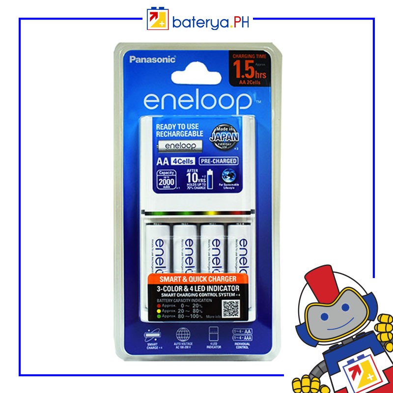 Panasonic Eneloop Smart And Quick Charger Set 1 5hrs Charging Time With