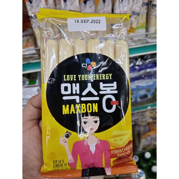 Korean maxbon fish & cheese sausage | Shopee Philippines