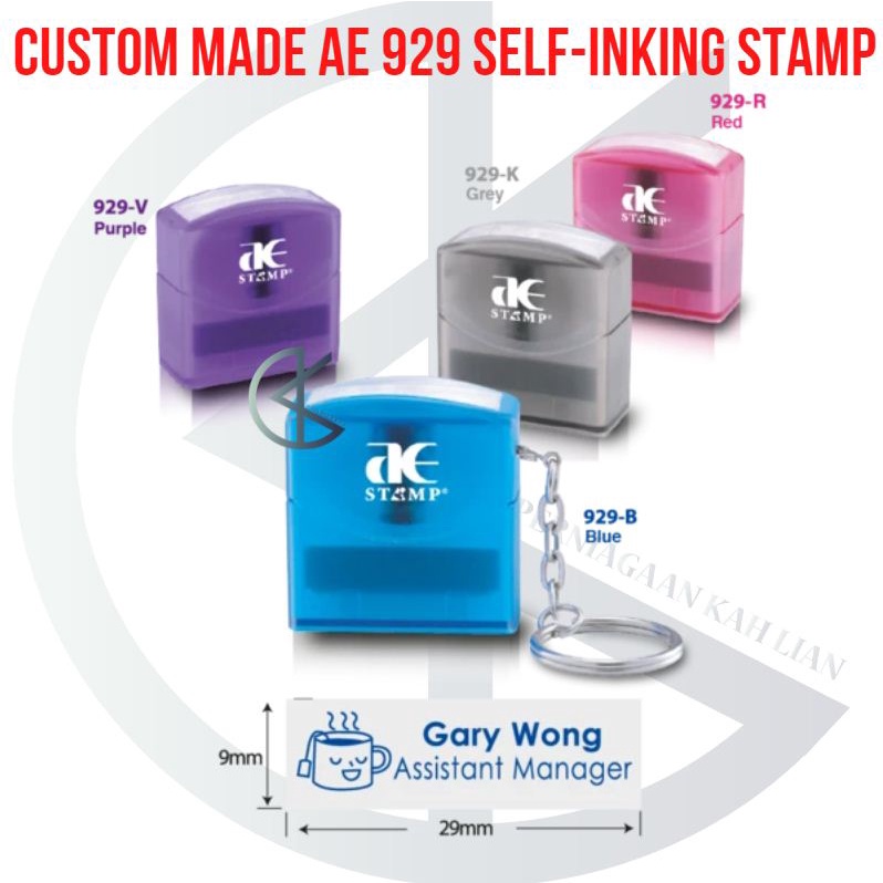 Custom Made Gel Stamp AE 929 Self Inking Name Stamp Chop with Keychain ...