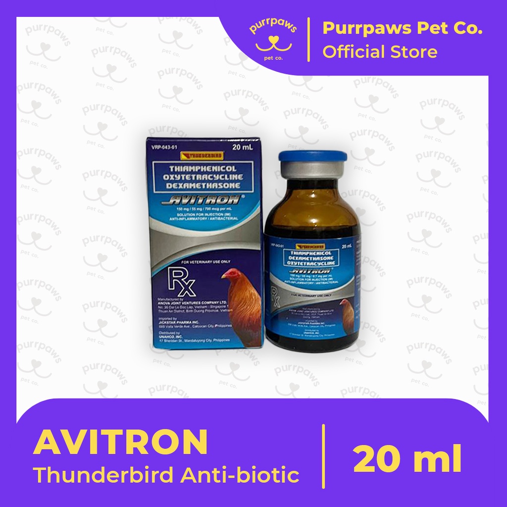 Avitron 20 ml Injectable | Shopee Philippines