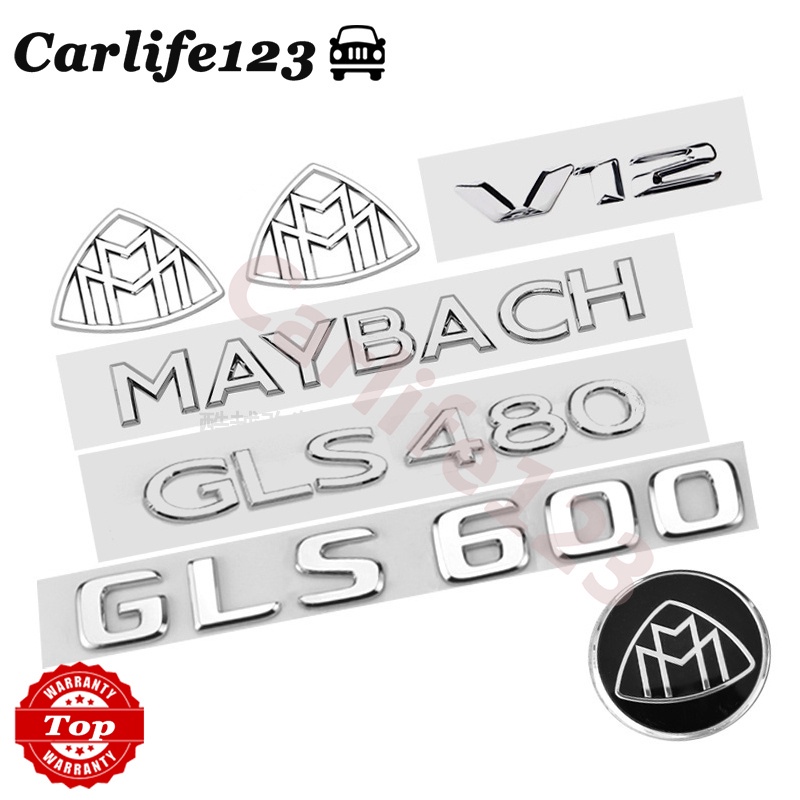 Mercedes-Benz Maybach V12 GLS600 GLS480 Logo Rear Trunk Sticker ...