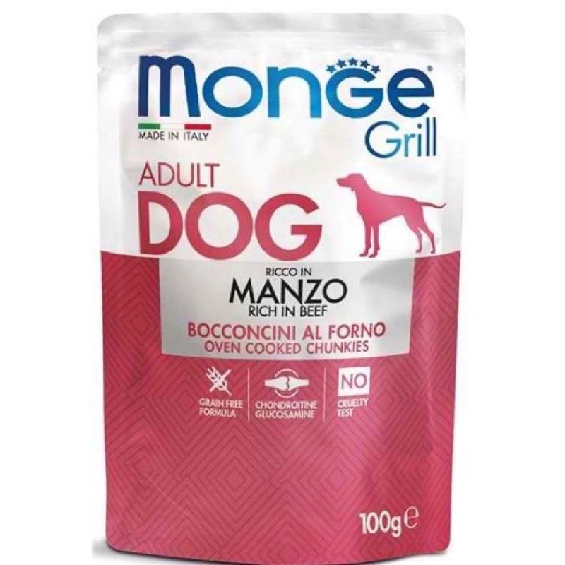 Monge Grill in Pouch (Adult) | Shopee Philippines