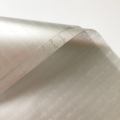 20pcs per pack Script Letter Design Flower Bouquet Wrapper Floral ...