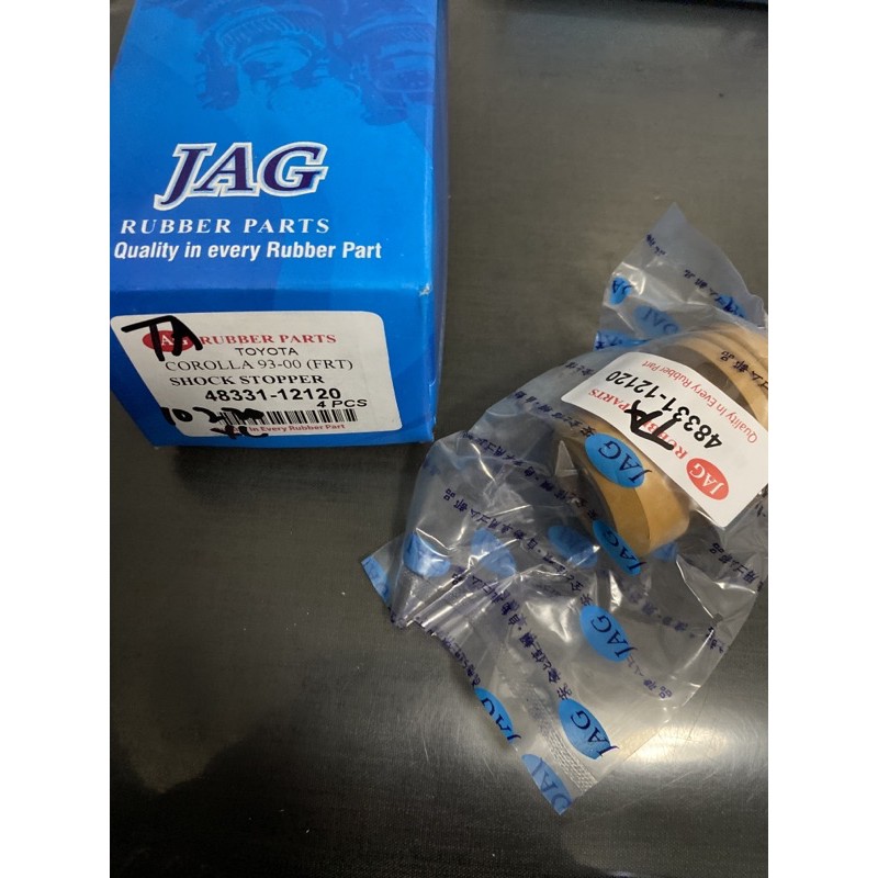 Shock Stopper Front Toyota Corolla (1993-2000) | Shopee Philippines