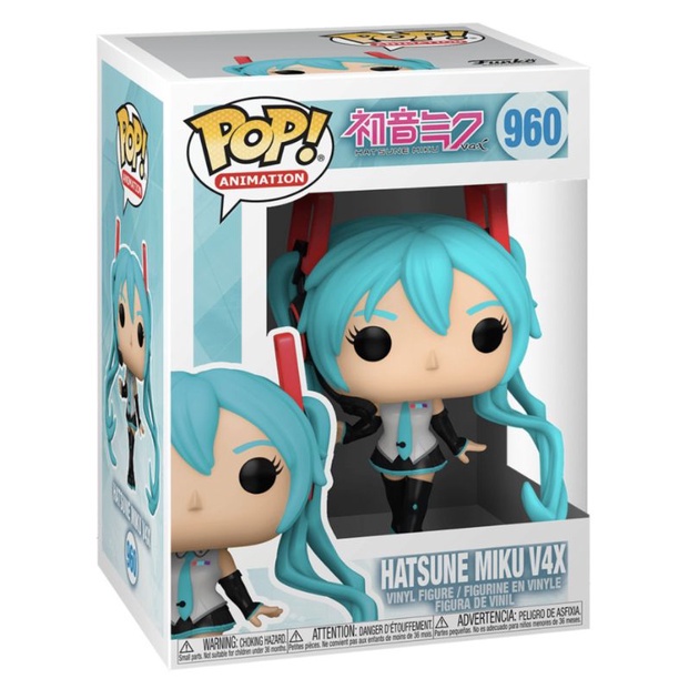 Hatsune Miku V4X # 960 Funko Pop | Shopee Philippines