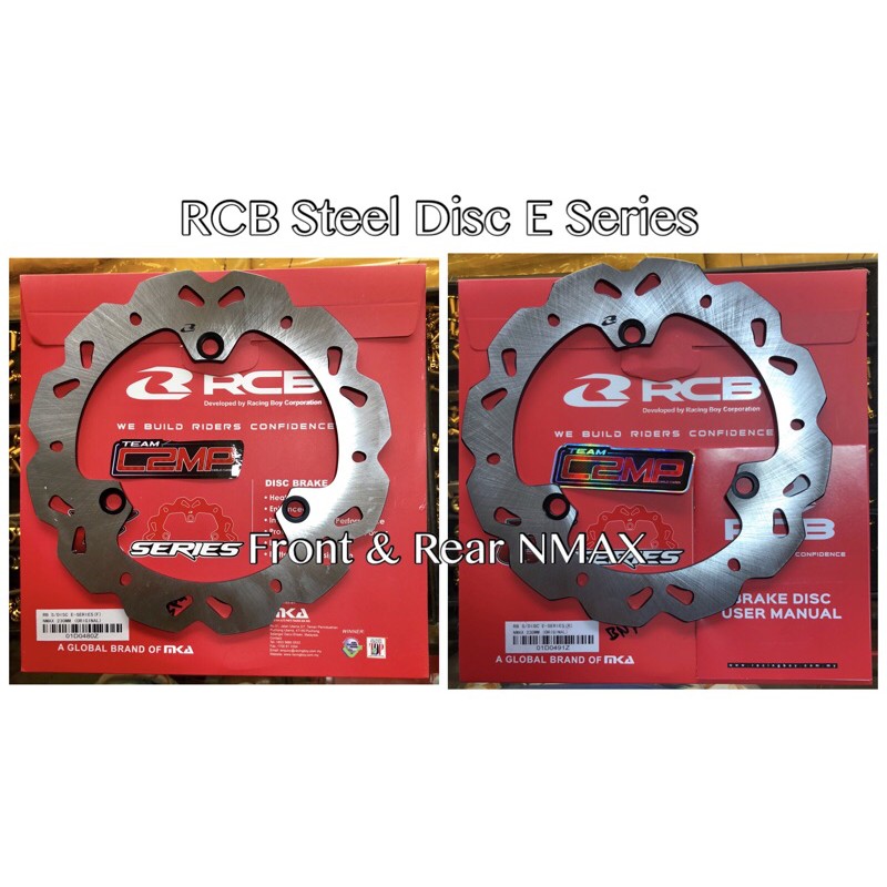 RCB Steel Disc Plate E and E2 Aerox and NMAX Front and Rear V1 V2 V3 ...
