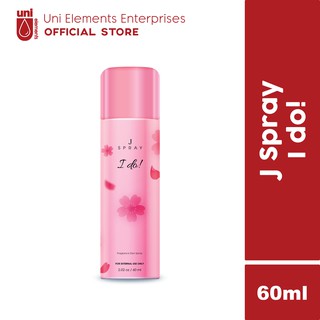 J Spray Fragrance 60ml | Shopee Philippines