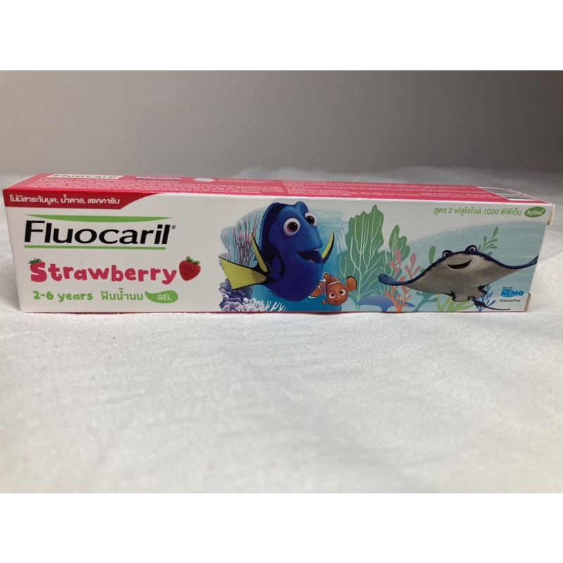 Fluocaril Nemo Kids 2-6 year old Sugar-free Toothpaste for stronger and ...