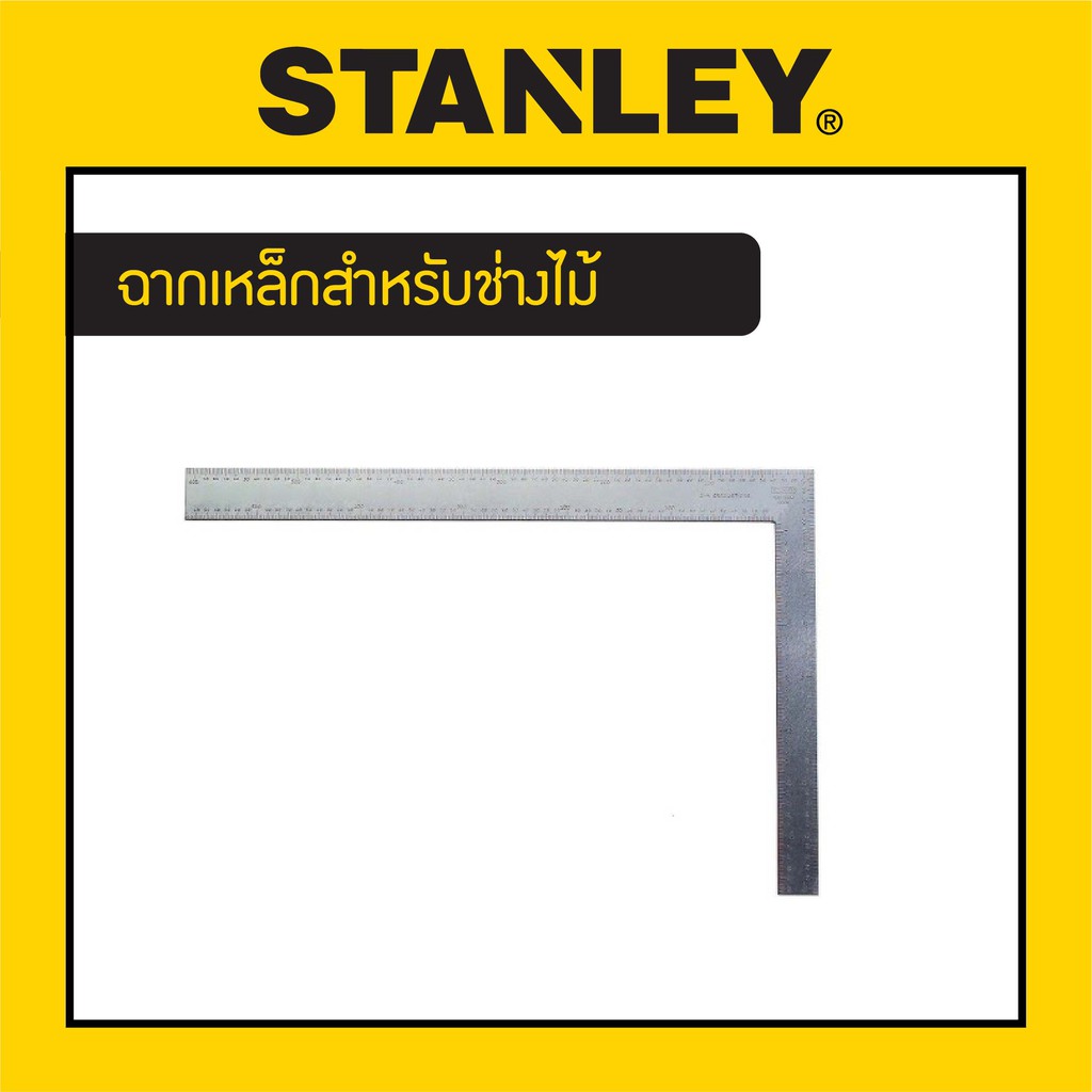 STANLEY: STANLEY Angle Steel -STANLEY-Model 45-600-Size -16-x-24-Inch ...