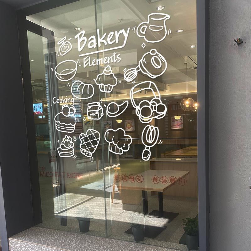 Baking Moment Bakery Cake Shop Making Process Dessert Shop Background ...