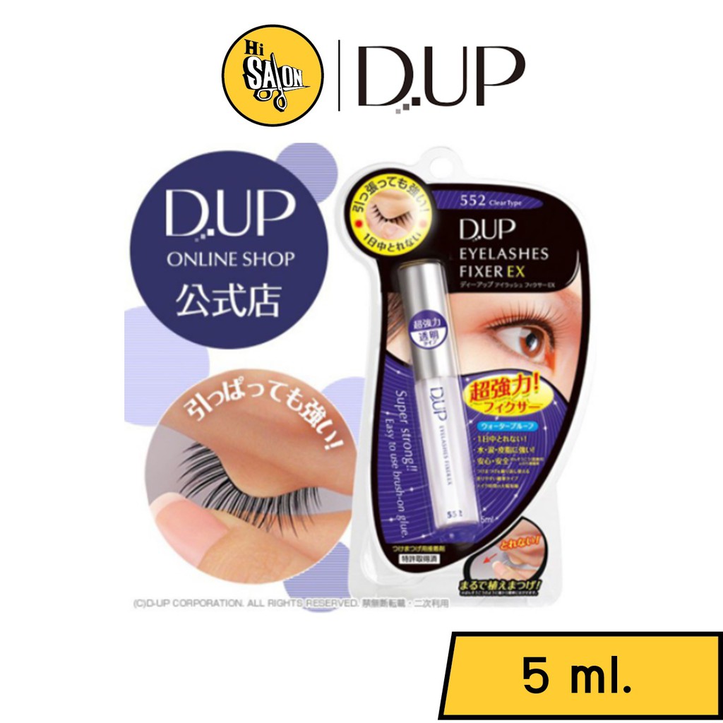 D-UP Eyelashes Fixer EX False Eyelash Glue Clear Type 552 5 ml ...