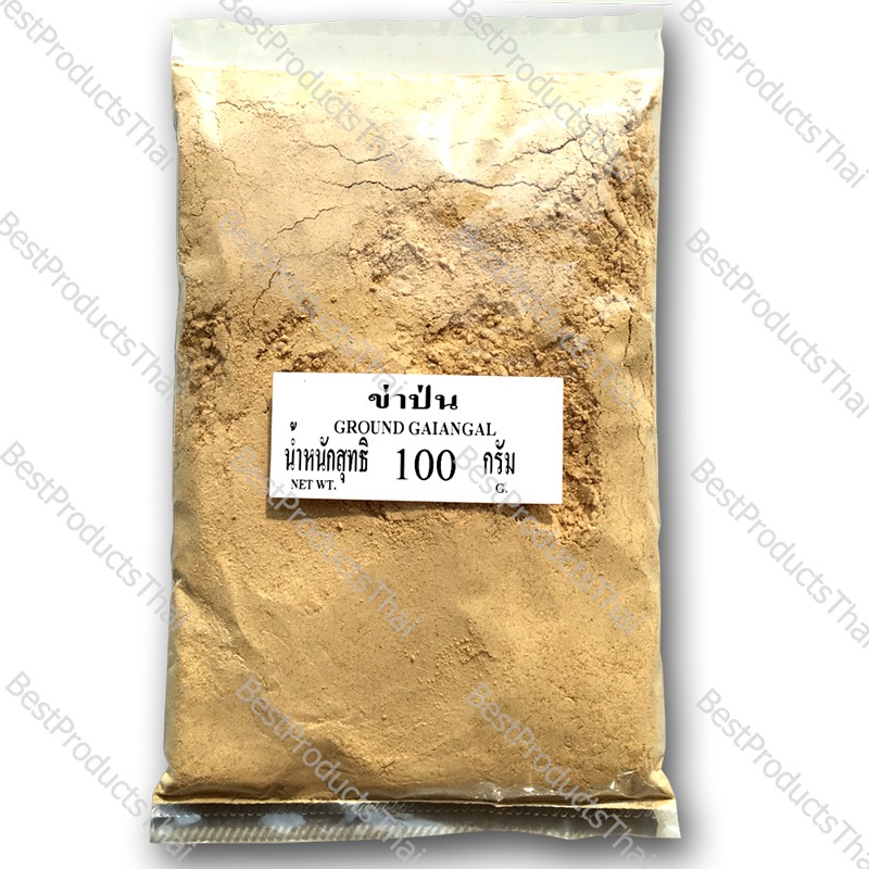 GROUND Tap 1 GALANGAL Net Weight 100 Grams Packed With Quality Spices ...