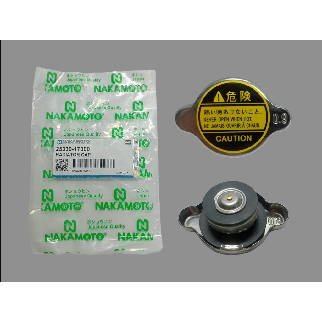 RADIATOR CAP HYUNDAI GETZ 1.1 2004-2006 KIA PICANTO 2004-2010 25330 ...