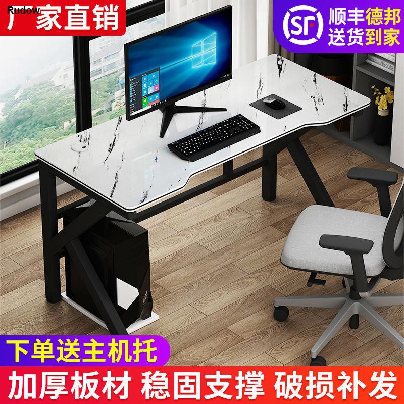 desk rounded corners computer desktop home student study Table Bedroom ...