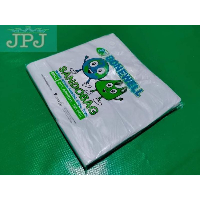 9×12 INCHES / SMALL / SANDO BAG / DONEWELL / WHITE / 100 PCS | Shopee ...