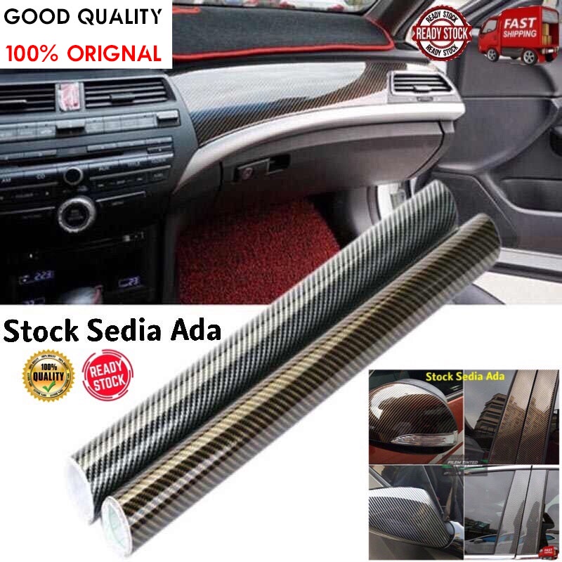 Carbon Sticker 6D Quality Baik Dan Tebal Carbon Fibre Vinyl Wrap Carbon ...