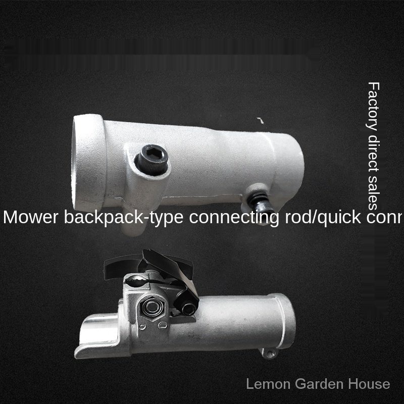 Shoulder Carrying Mower Connecting Rod Aluminum Operating Lever ...