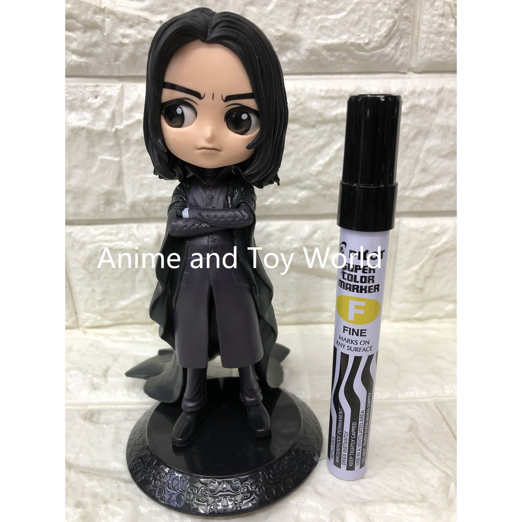 Harry Potter Harry,Hermione,Snape,Malfoy,Ron,Fred and George Qposket Q ...