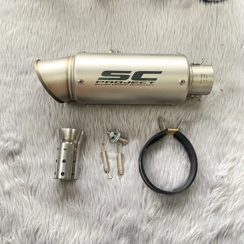 Sc Project Canister Only with Silencer | Shopee Philippines