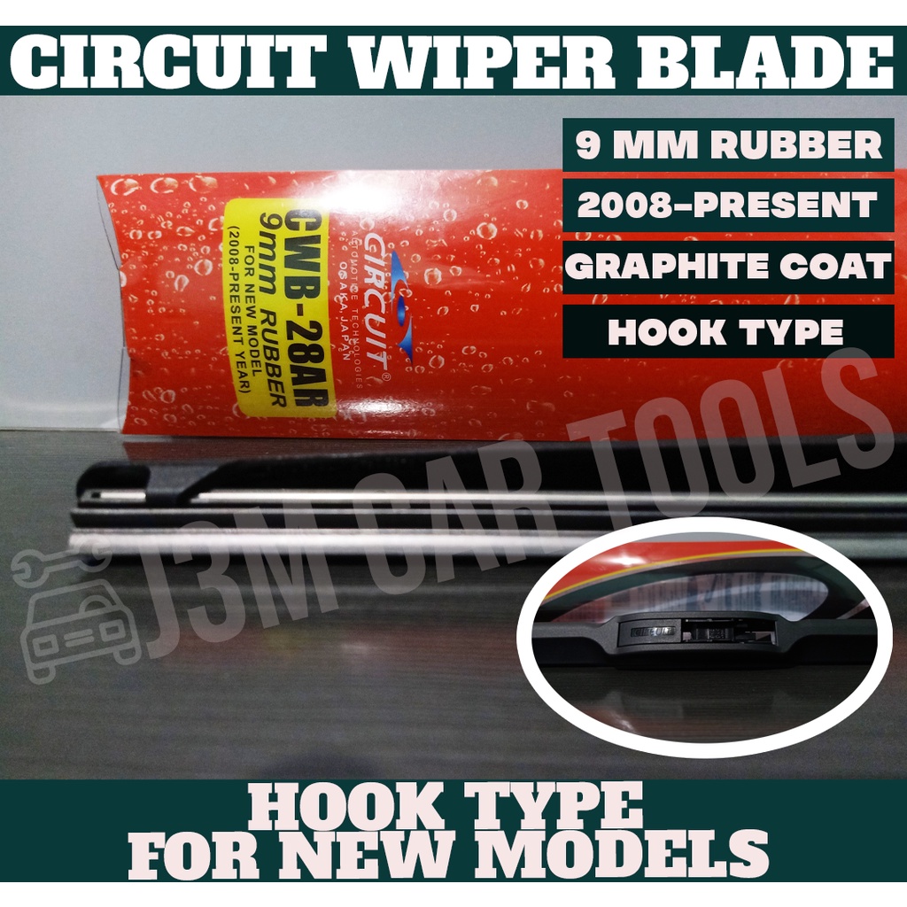 Circuit Wiper Blade For New Models (Hook Type) | Shopee Philippines