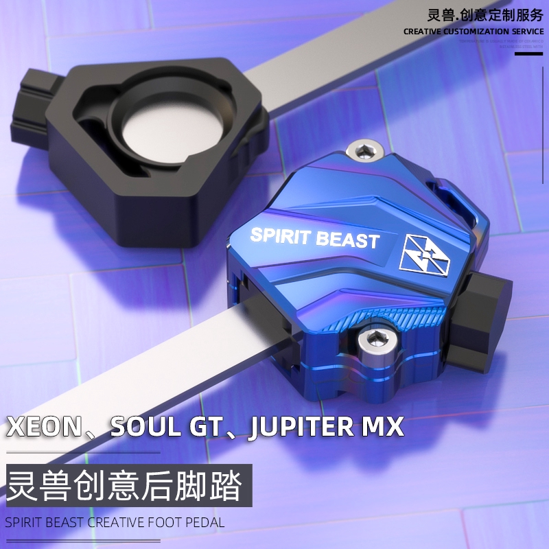 SPIRIT BEAST aluminum Motorcycle Key Cover Case Shell Scooter ...