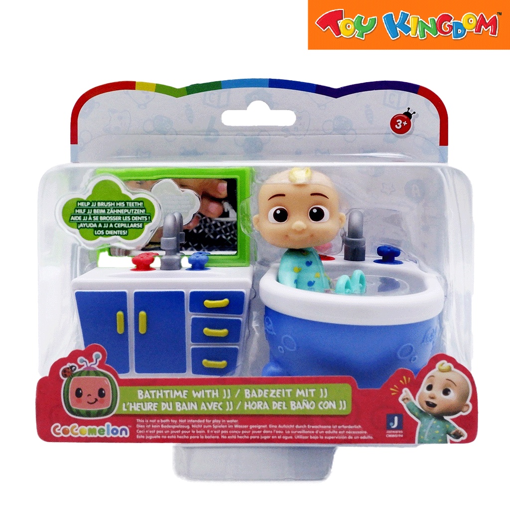 Cocomelon JJ JJ Playset Bath Time Playset | Shopee Philippines