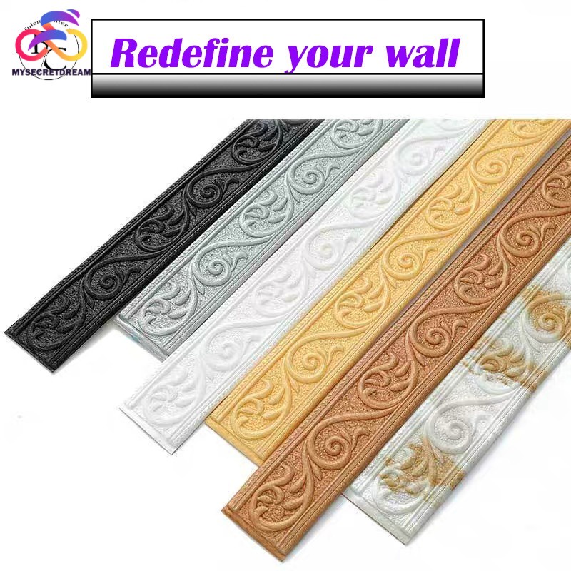 2.3Meter Moulding Wallpaper Wall trim line Corner sticker Boarder on ...