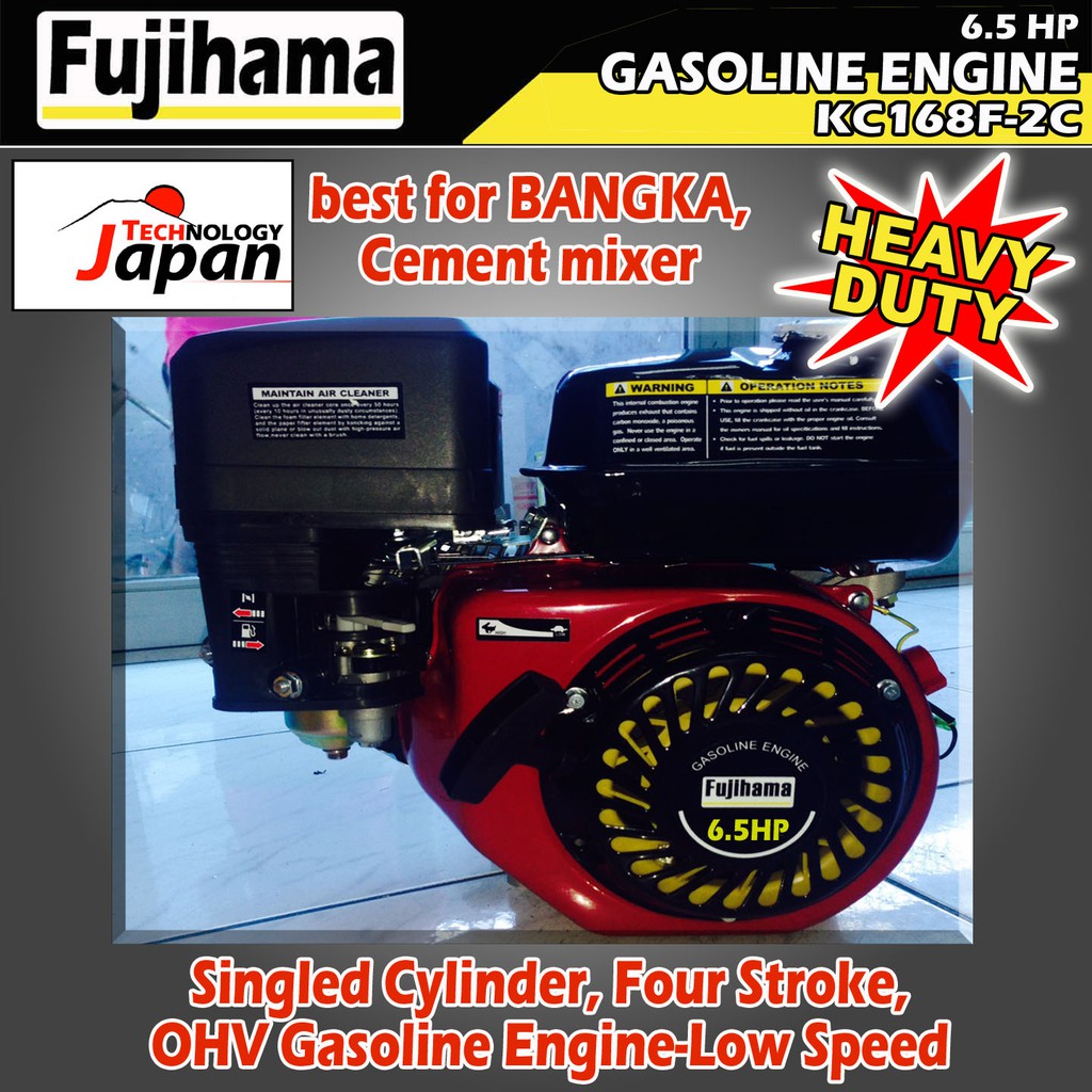 Fujihama Gasoline Engine KC168F-2C 7HP Single Cylinder 4Stroke - LOW ...
