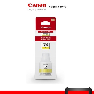 Canon Ink GI-76 (Black, Cyan, Magenta, Yellow) | Shopee Philippines