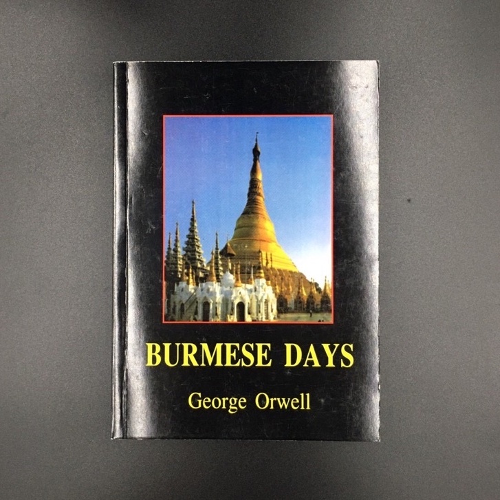 Burmese Days-George Orwell (Used English Used Bookstore Gekko Books ...