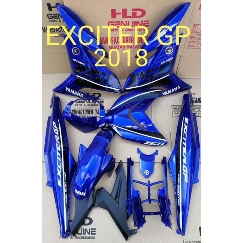 HLD COVERSET YSUKU Y15 Y15ZR V2 EXCITER GP 2018 DPBMC - STICKER TANAM ...