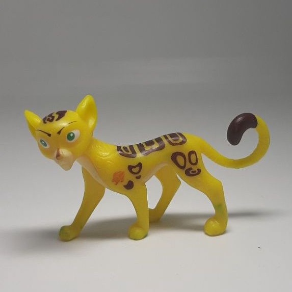 Fuli The Lion King Lion Guard Collectible Plastic Small Toy Figure ...