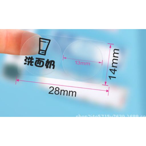 1pc Sticker Printer Portable Label Printer Maker Tape d110 Thermal ...