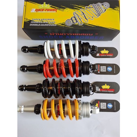 RACE POWER REAR SHOCK RAIDER 150 285MM | Shopee Philippines