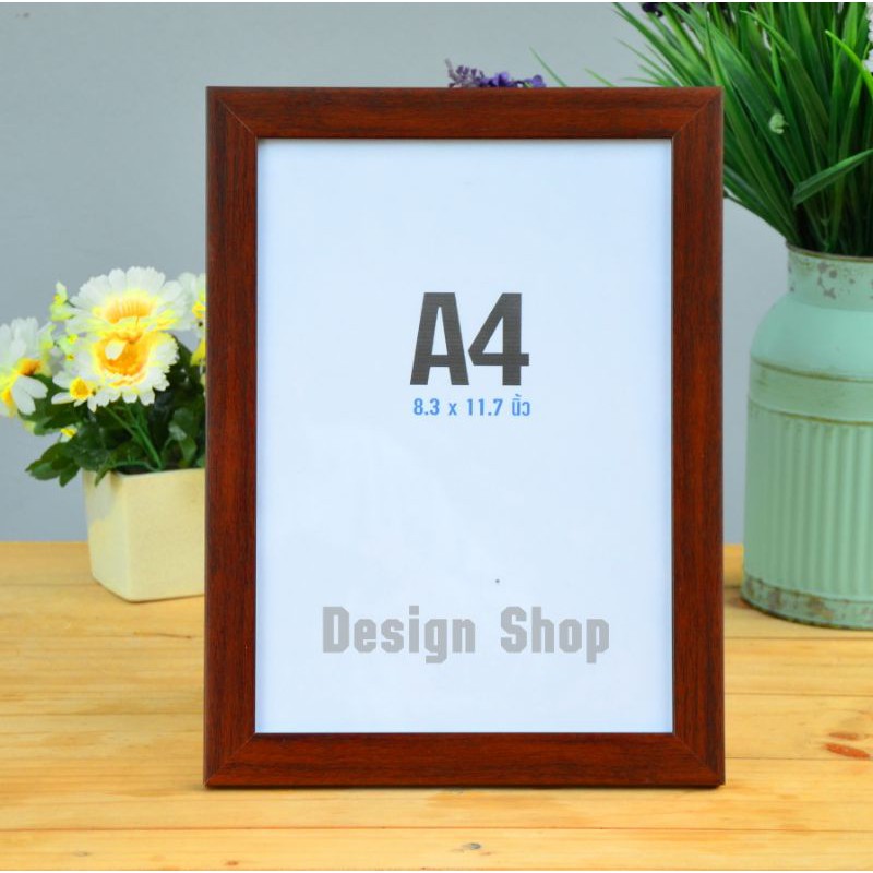 Frame Plain Edge A4 Size | Shopee Philippines