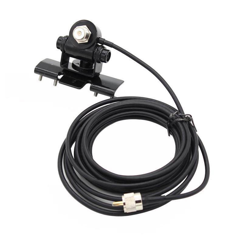 RB-400 Car Antenna Mount Bracket + 5M PL259 Connector Extend Cable ...