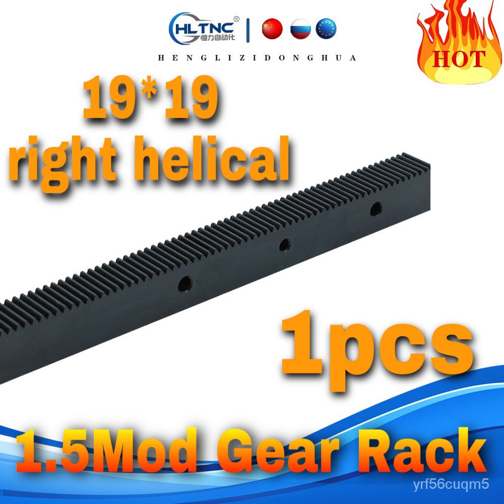 1pcs 1.5 Mod helical rack 19*19 1000mm Helical Gear zipper and 1.5MOD ...