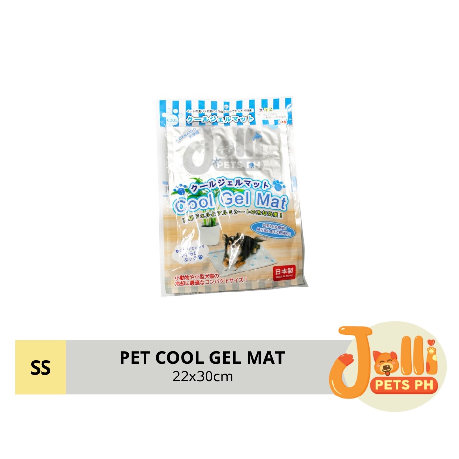 Cool Gel Mat SS (22x30cm) | Shopee Philippines